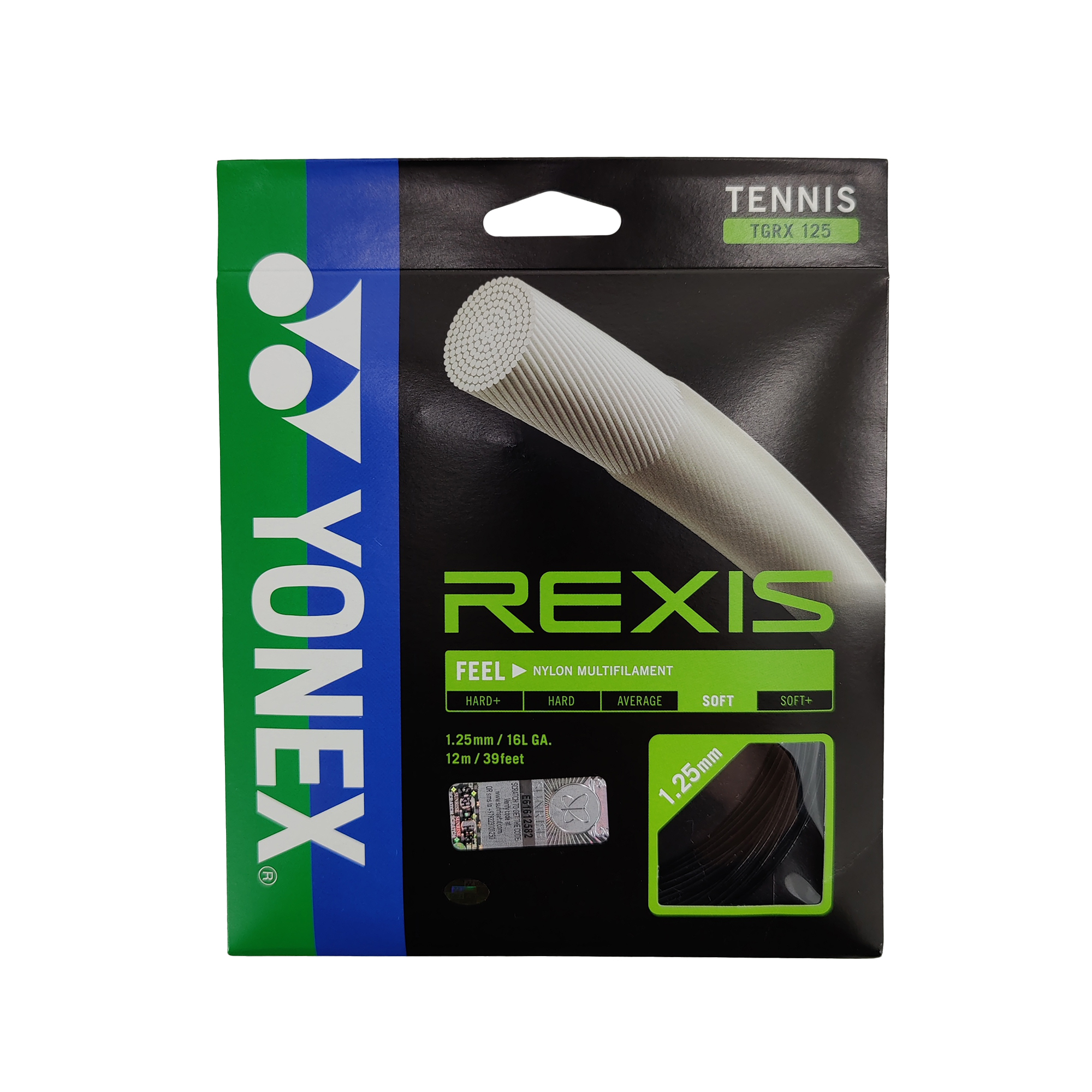 Vsmash Sports - We serve the best