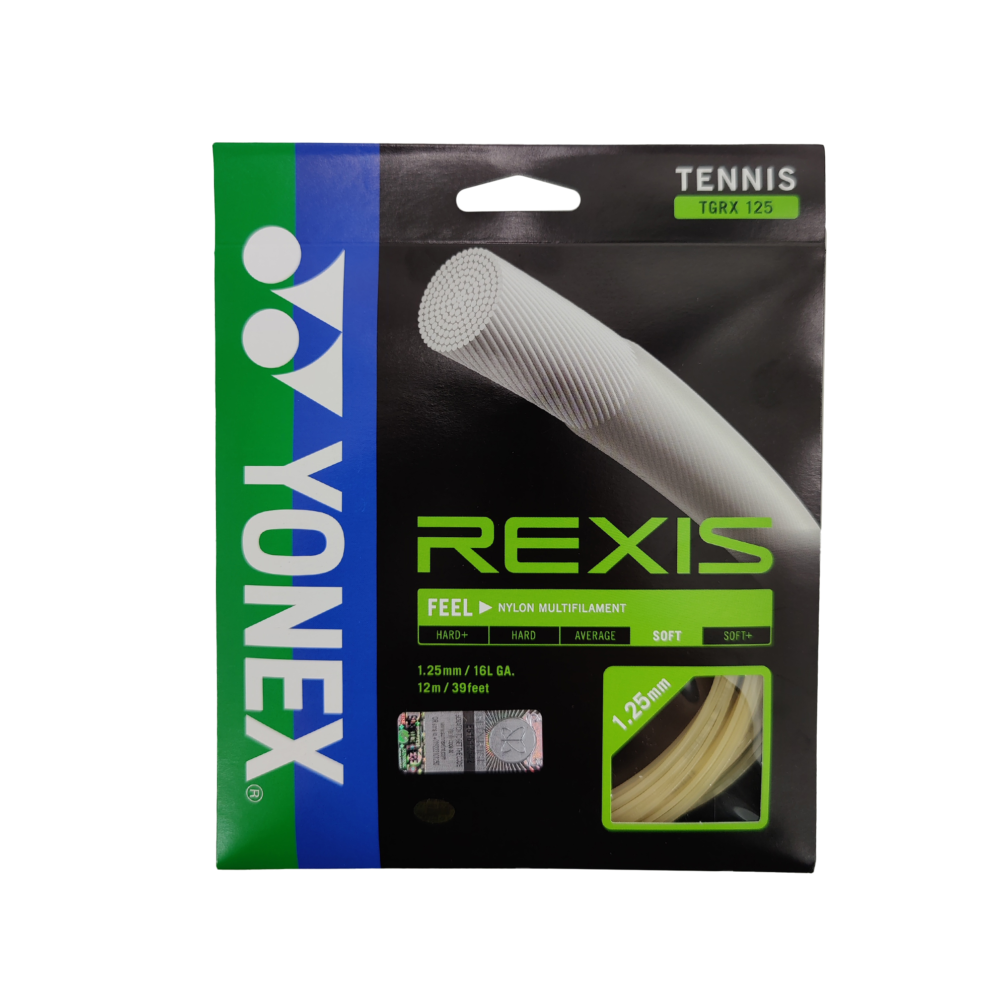 Vsmash Sports - We serve the best