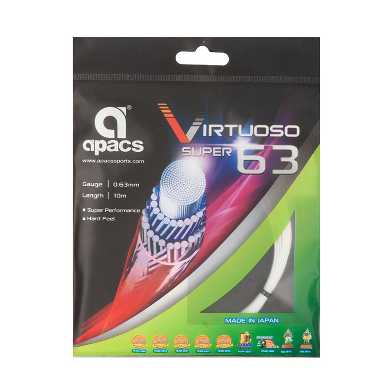 Vsmash Sports - We serve the best