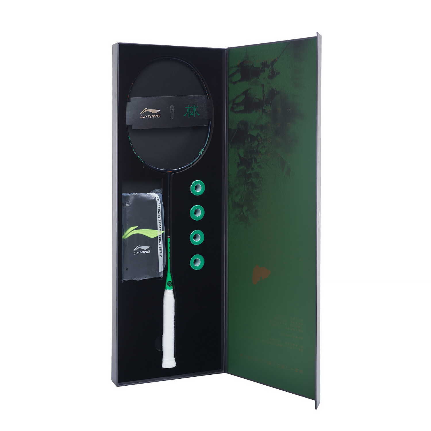 Vsmash Sports - We serve the best