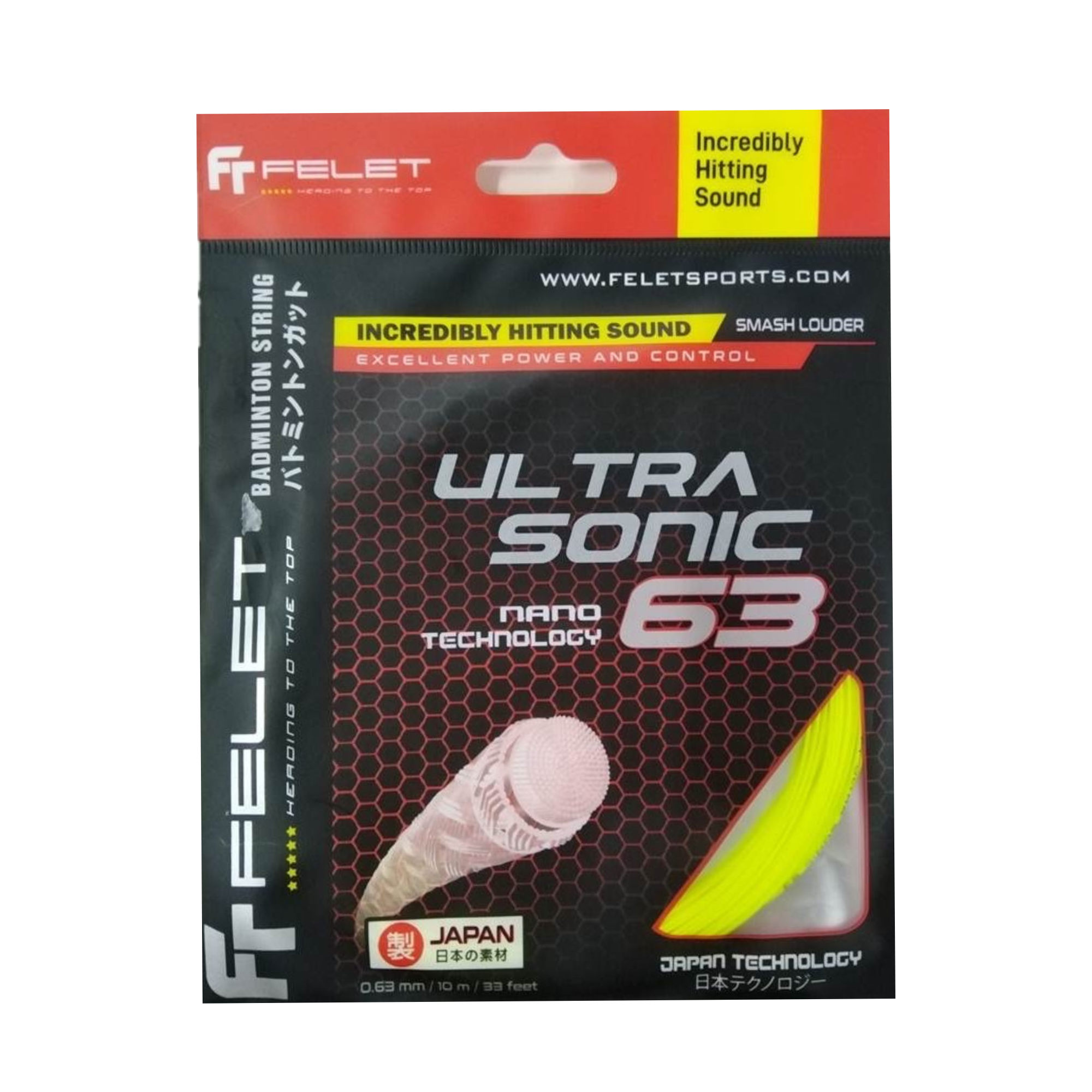 Vsmash Sports - We serve the best