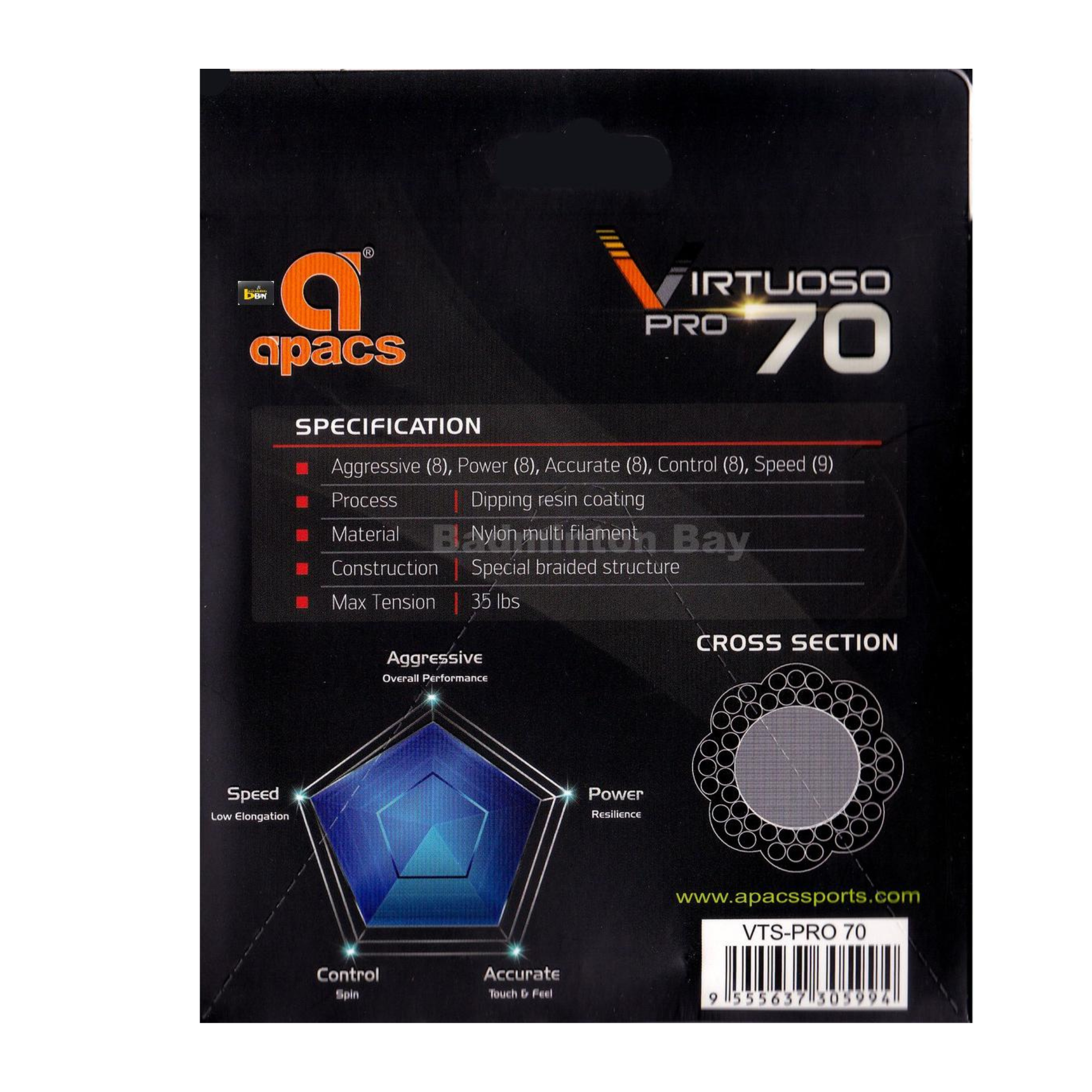 Vsmash Sports - We serve the best