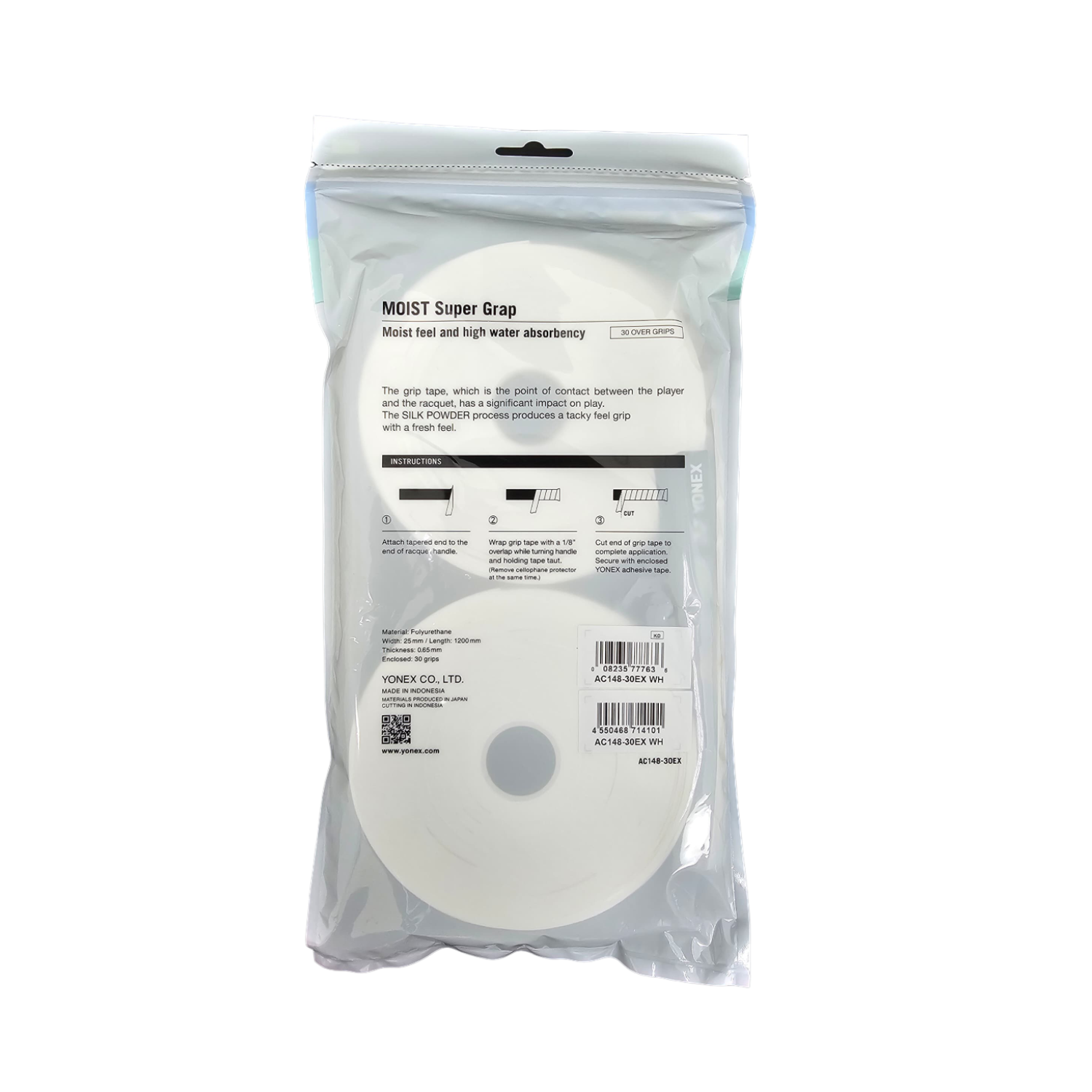 Vsmash Sports - We serve the best