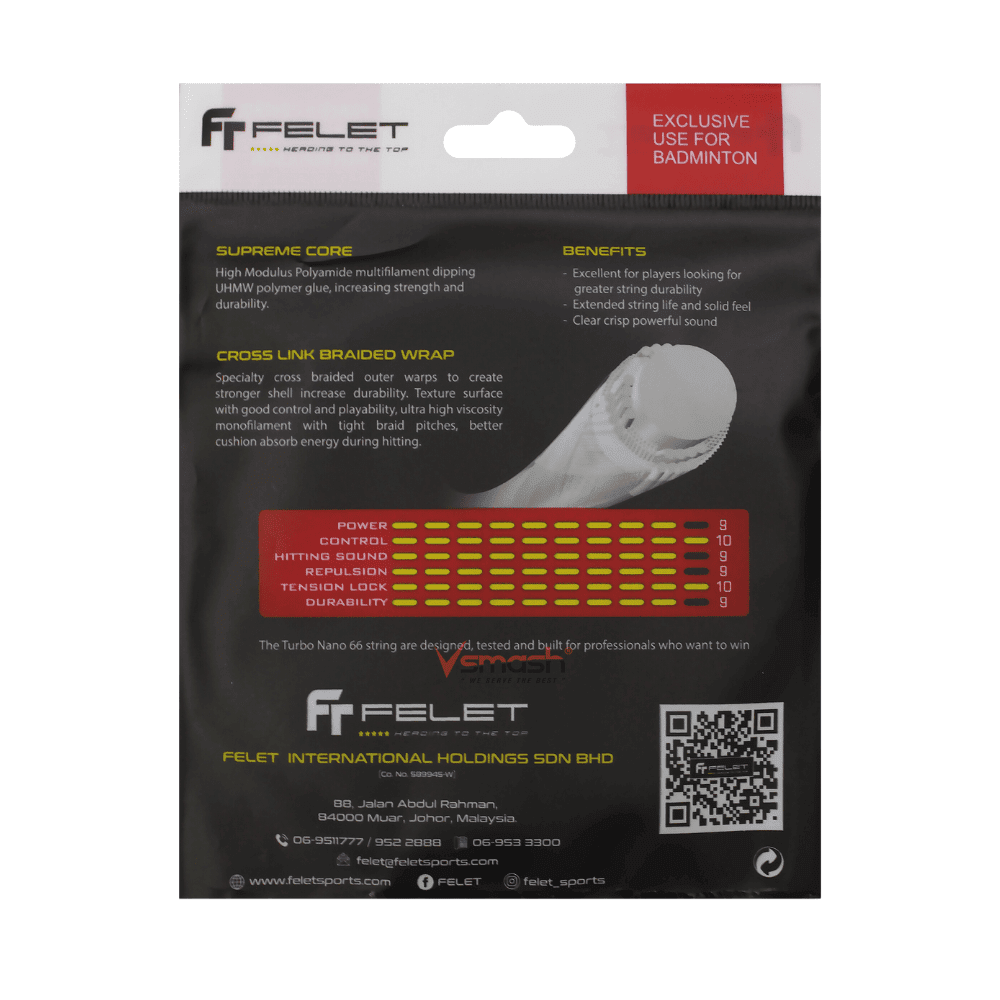 Vsmash Sports - We serve the best