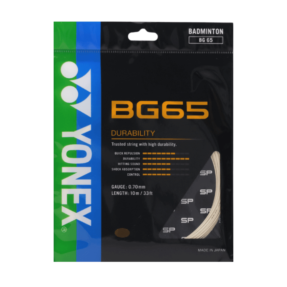 Vsmash Sports - We serve the best