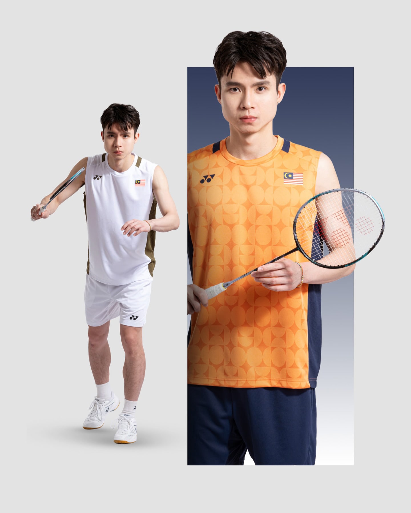 Vsmash Sports - We serve the best