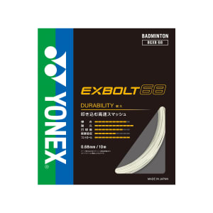 YONEX TENNIS STRING POLYTOUR DRIVE 125 BLACK