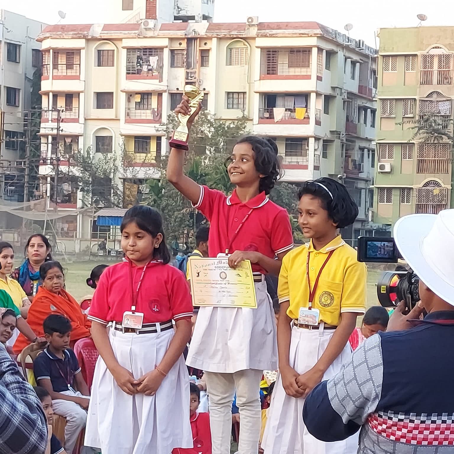 National Model School