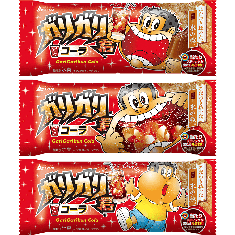 My Top 5 Best Japanese Snacks