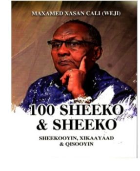 100 Sheeko à Djibouti