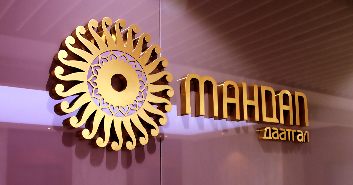 International rating agency “Am Best” has set the credit rating of ...