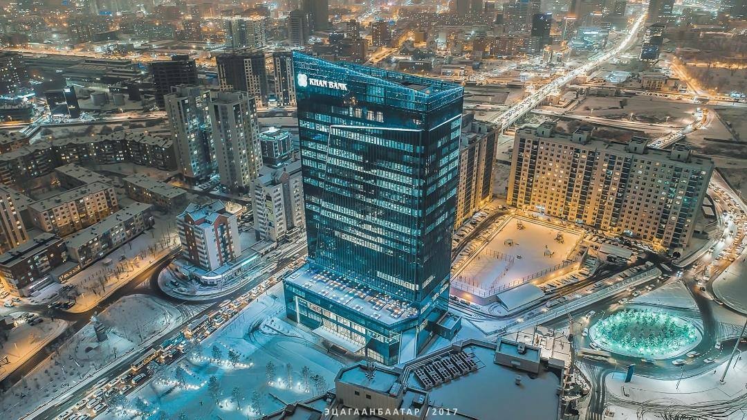 Khan Bank employees bought 4.7 percent of Khan Bank’s shares owned by ...