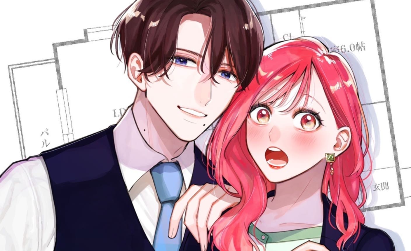 初恋2LDK の話一覧| チャレンジMee マンガMee連載がここから生まれる！ | マンガMeets | 集英社の少女・女性向け総合マンガ投稿サイト