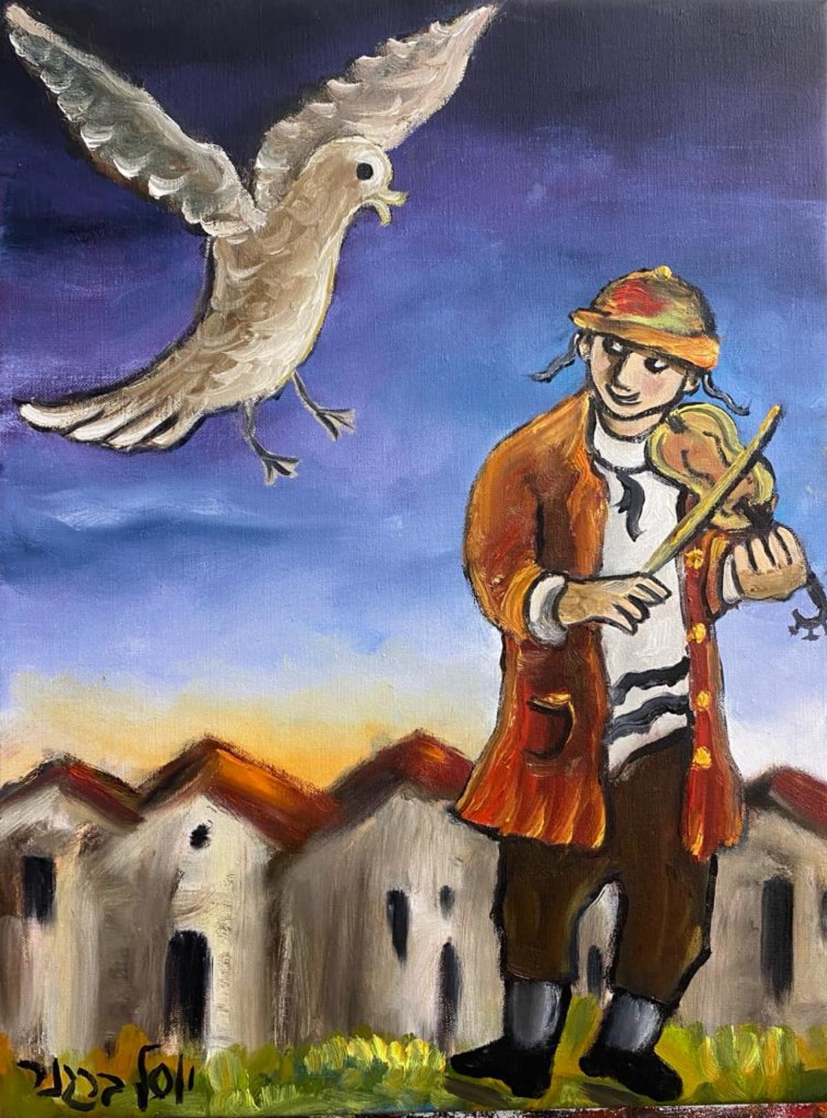 Fiddler and bird, 1990 by Yosl Bergner | Dan Gallery