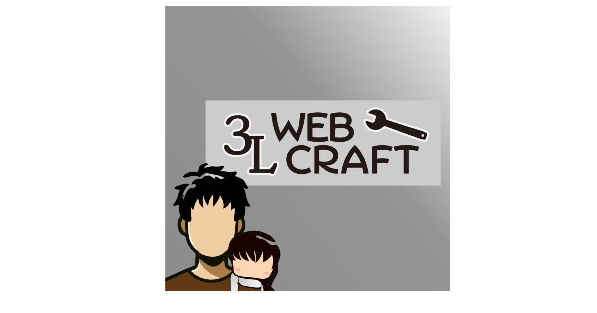 3L WEB CRAFT - フリーランスDB