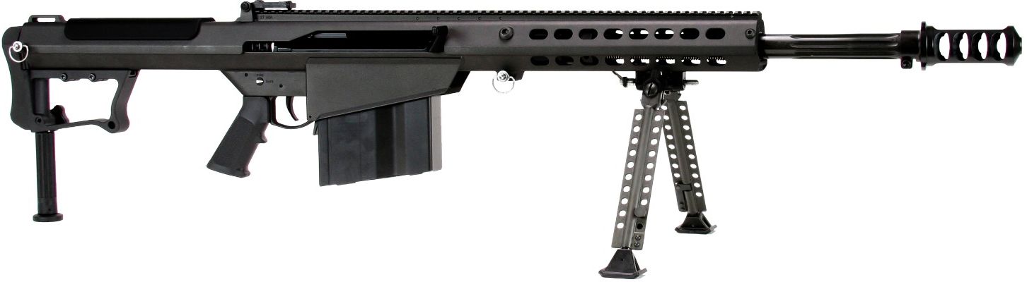 BRT M107A1 SA 50BMG 10RD 20B - Semi Auto Rifles at GunBroker.com ...