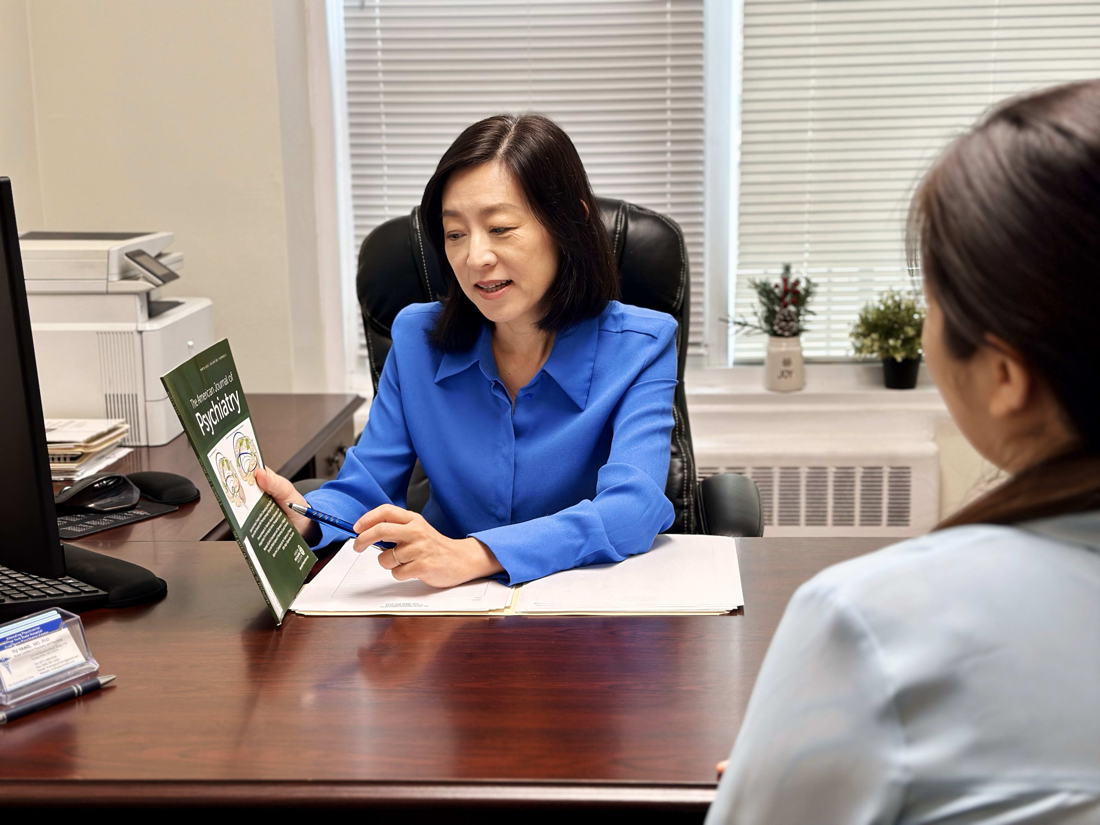Dr. Yang, The Best Psychiatrist in New York City and Long Island!