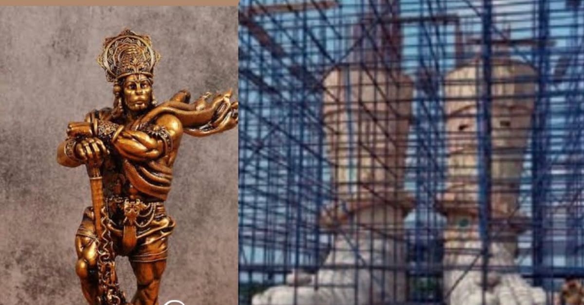 Nagpur to Get Maharashtra’s Tallest Statue — 151-foot Lord Hanuman — as ...