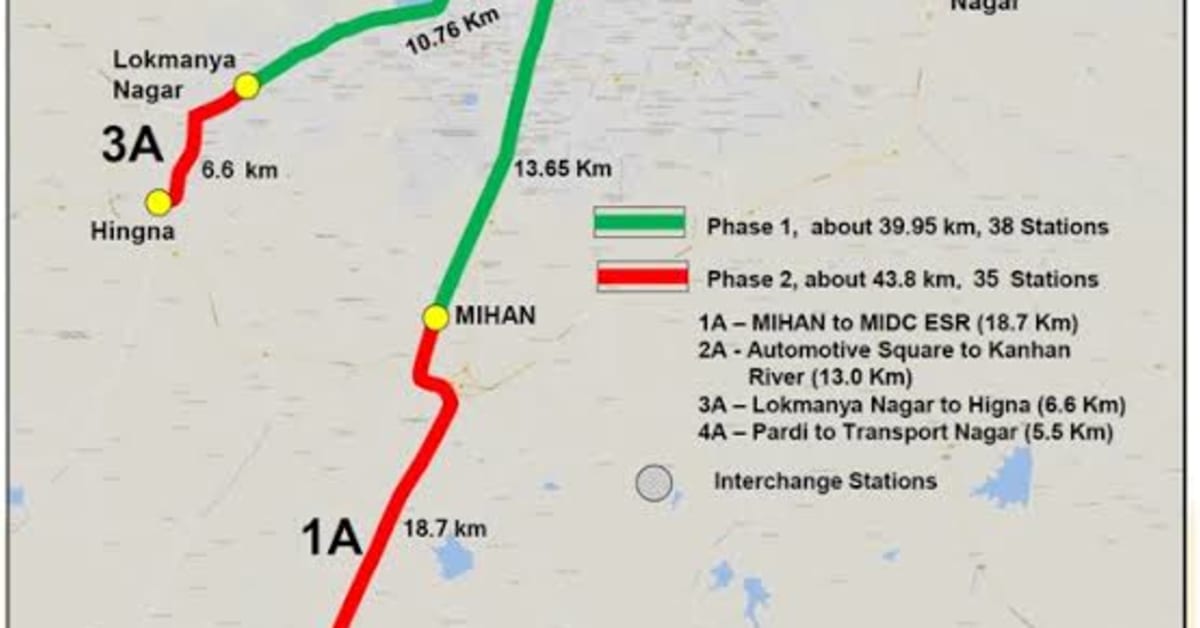 MoU Signed Between MahaMetro and Asian Development Bank; Nagpur Metro ...