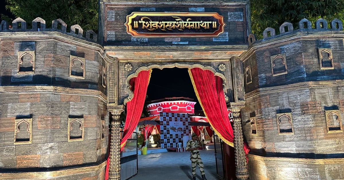 Nagpur to Host Exhibition Featuring Historic Shivaji-Era Weapons ...