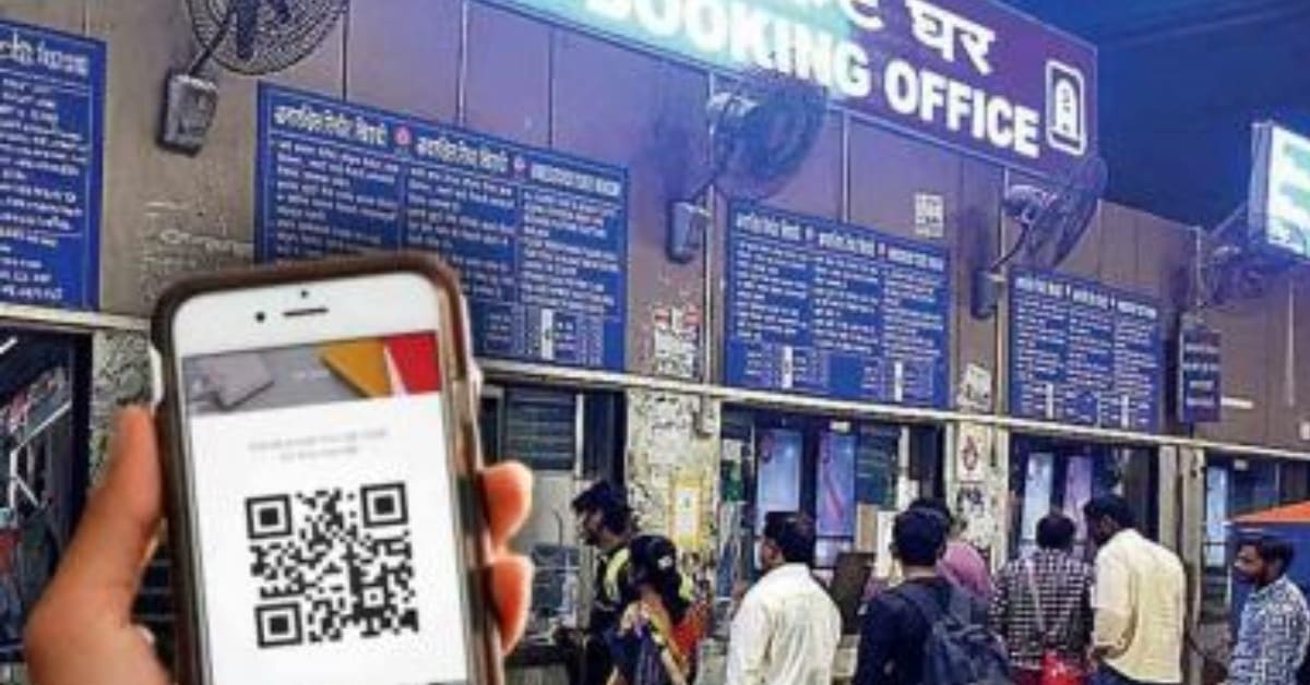Central Railway Nagpur Division Strengthens Efforts to Increase QR Code ...