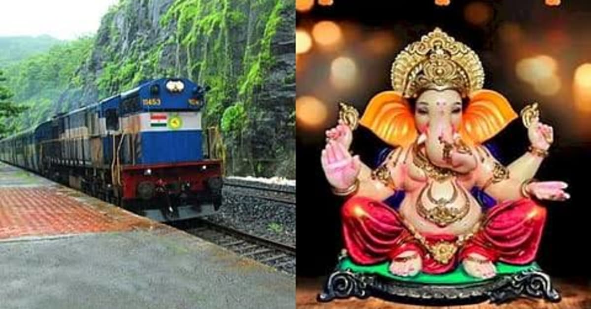 Central Railway’s bonanza for Ganpati devotees: To Run 250 Ganpati ...