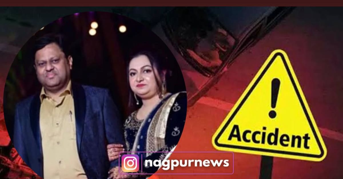 Nagpur Couple Killed in Italy Road Accident, Daughter Critical, Two ...