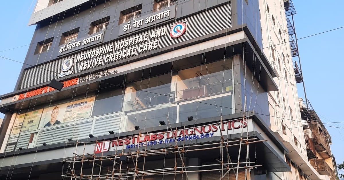 Dhantoli Building Scam: Nazul, NMC officials in nexus with builder ...