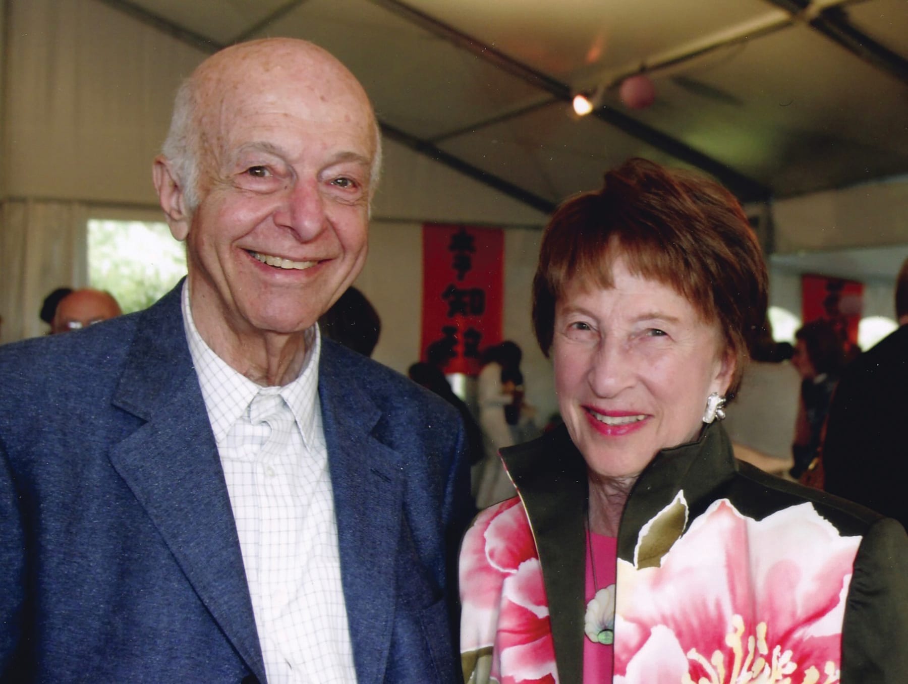 In Memoriam KAY BUCKSBAUM