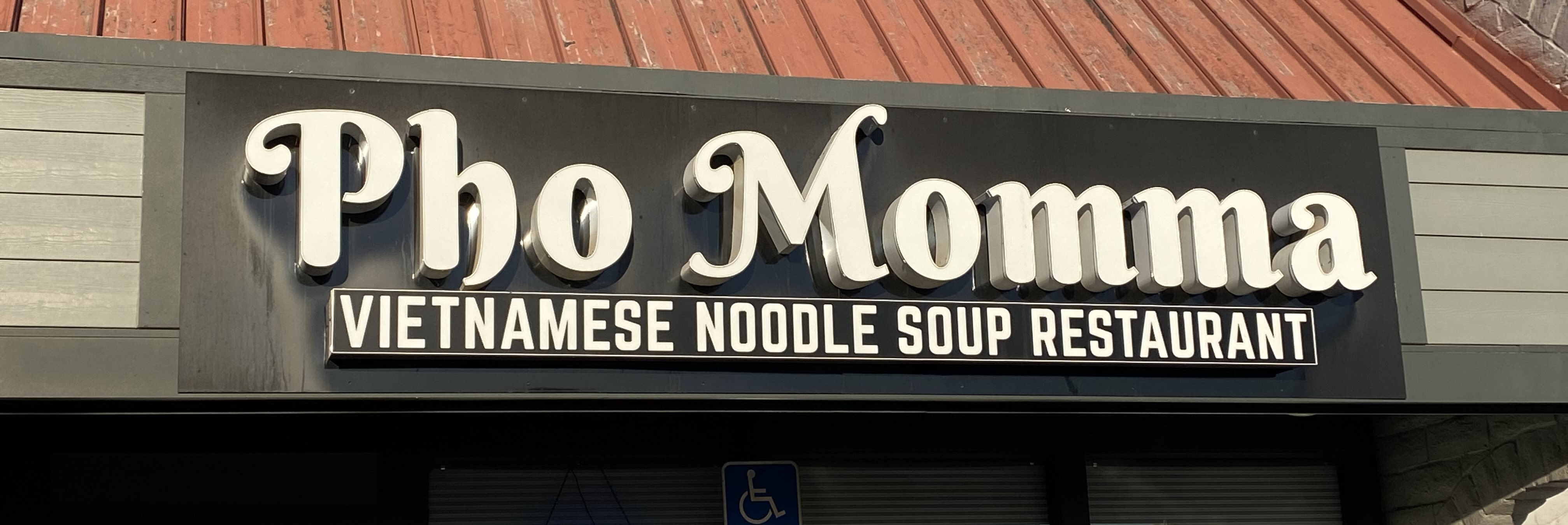 Pho Momma