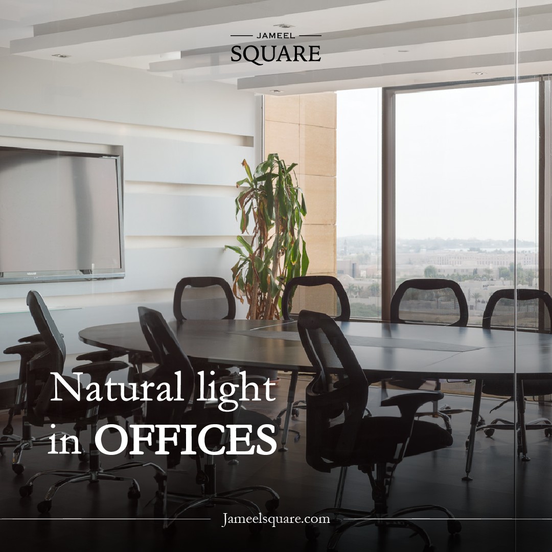 Jameel Square Business Center - Saudi Arabia