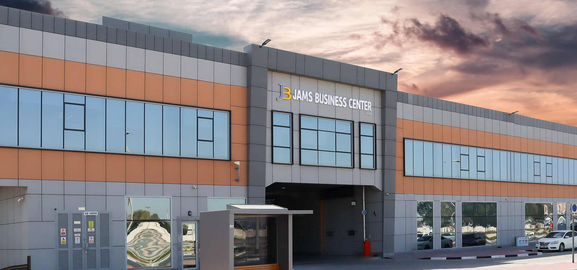 JAMS Business Center Al Qusais - United Arab Emirates