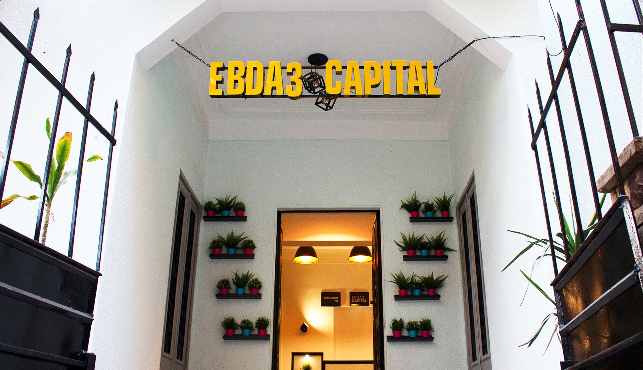 Ebda3 Capital Espaces Dokki - Egypt