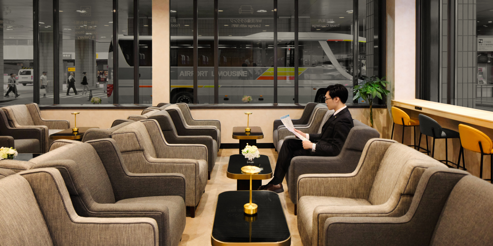 City Terminal by Plaza Premium Lounge - Japan