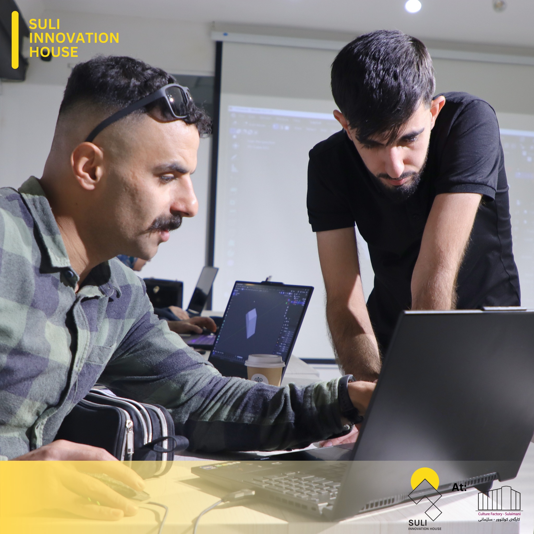 Suli Innovation House-Sulaymaniyah - Iraq