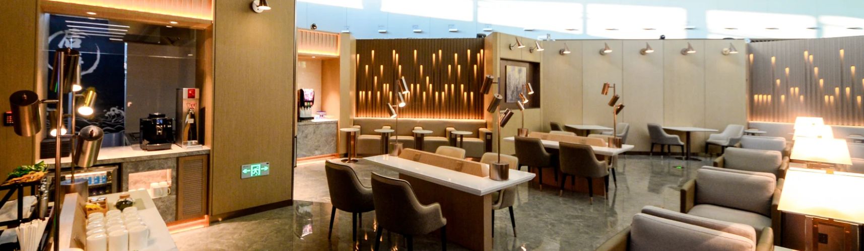 Plaza Premium Lounge V1 VIP Lounge - China