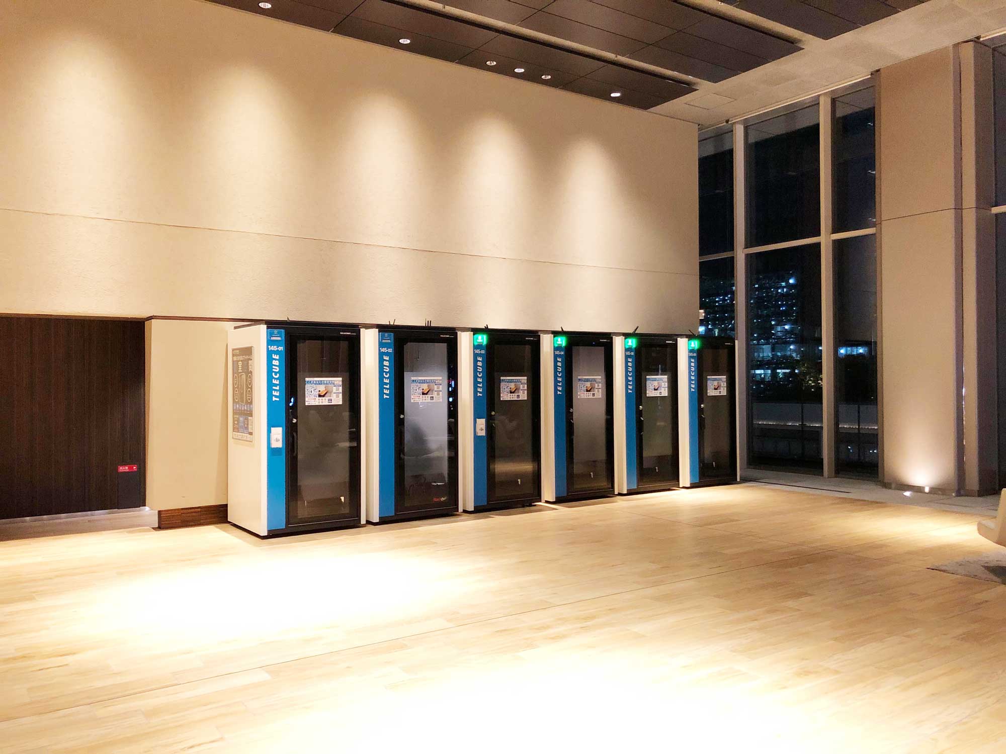 Telecube Grand Front Osaka - Japan