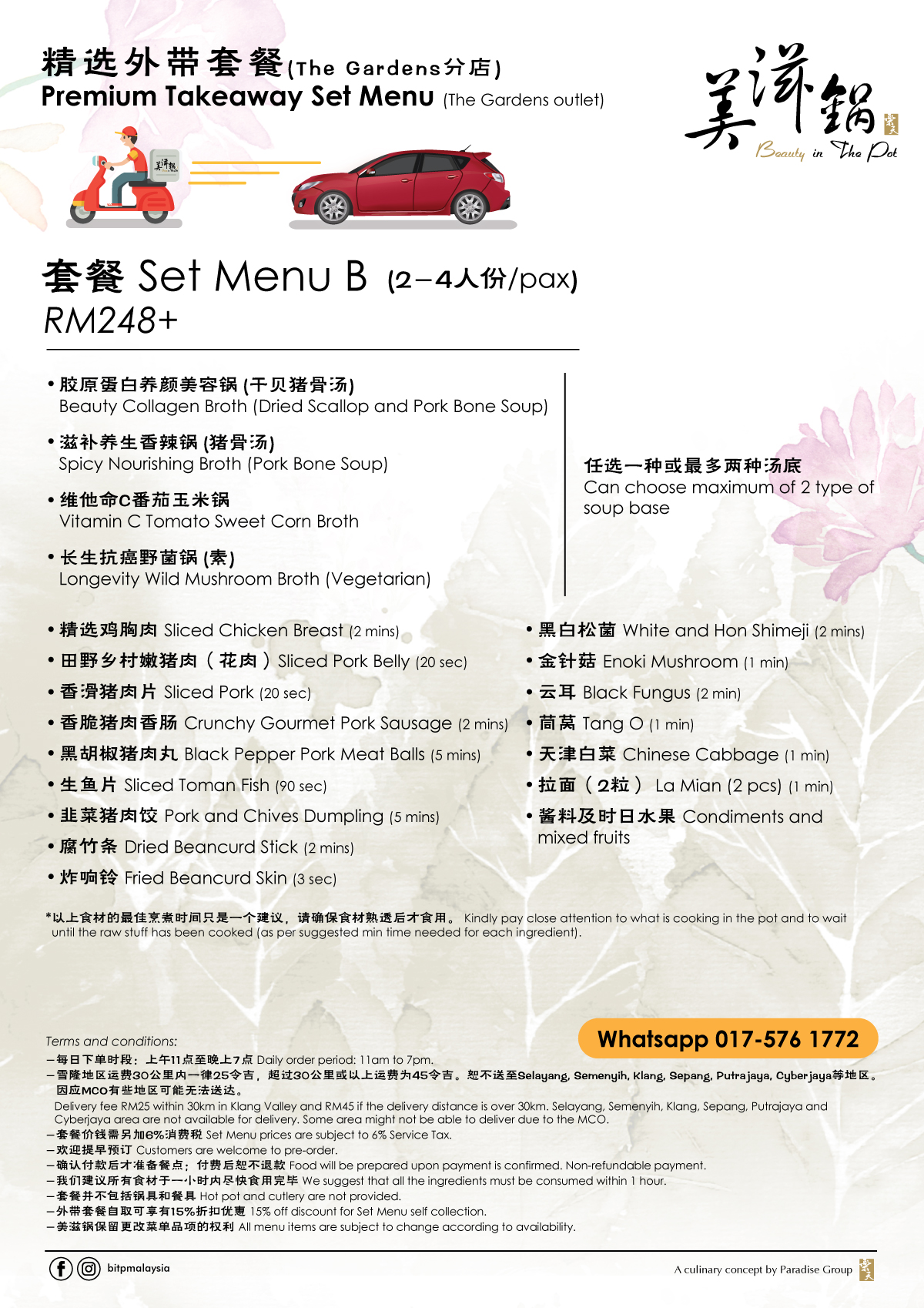 Beauty In The Pot, Delivery - Klook Malaysia Malaysia