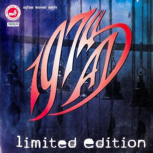 Sambodhan by 1974 AD | Chordograph