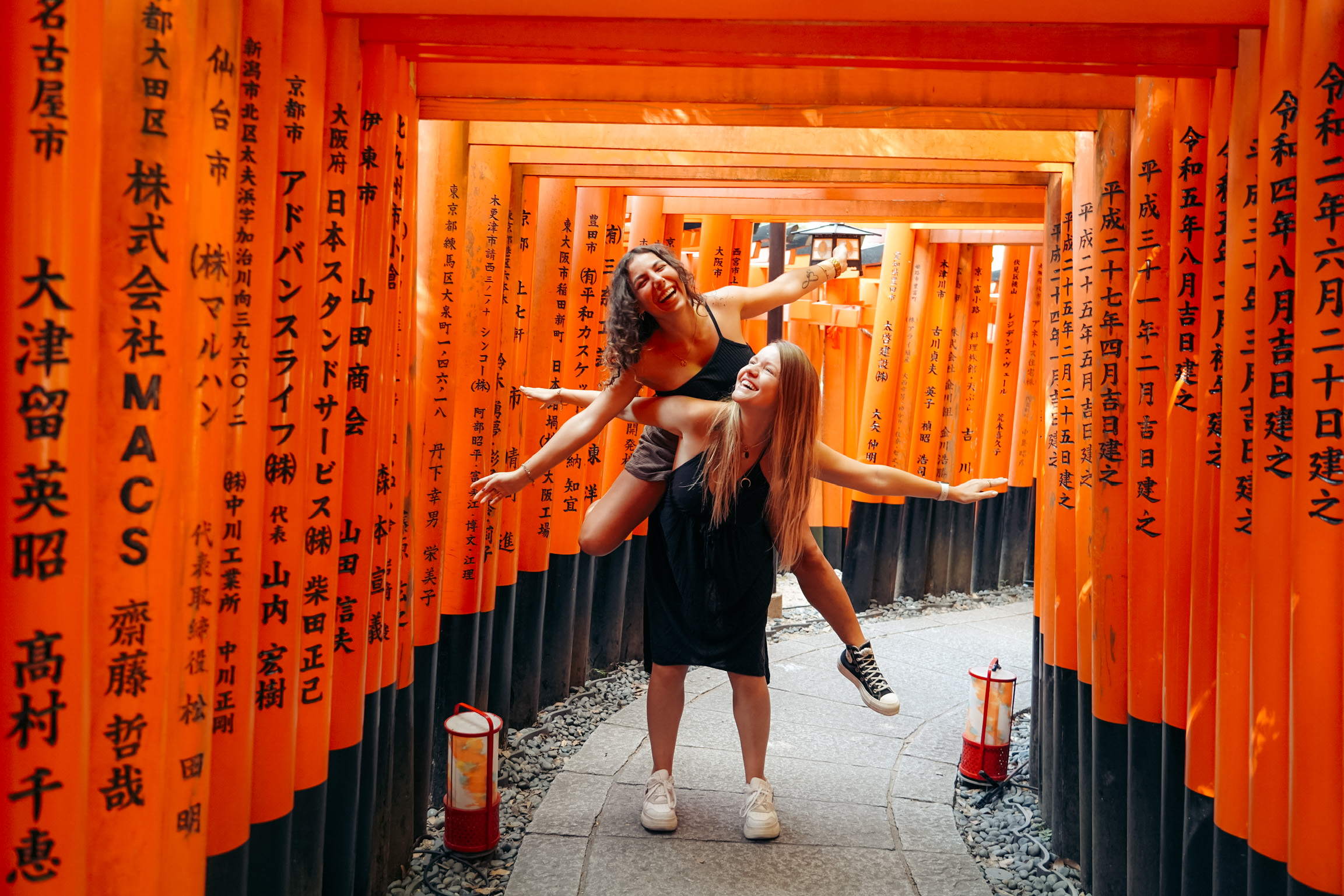 Japan: 15 Tage Tokyo, Kyoto & Osaka