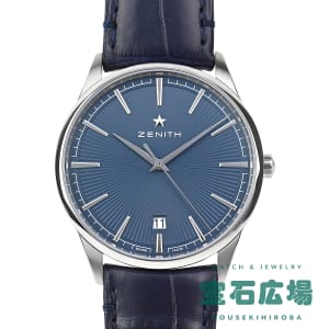 ゼニス ZENITH (新品) |腕時計専門の販売・通販「宝石広場」 ゼニス ZENITH (新品) |腕時計専門の販売・通販「宝石広場」