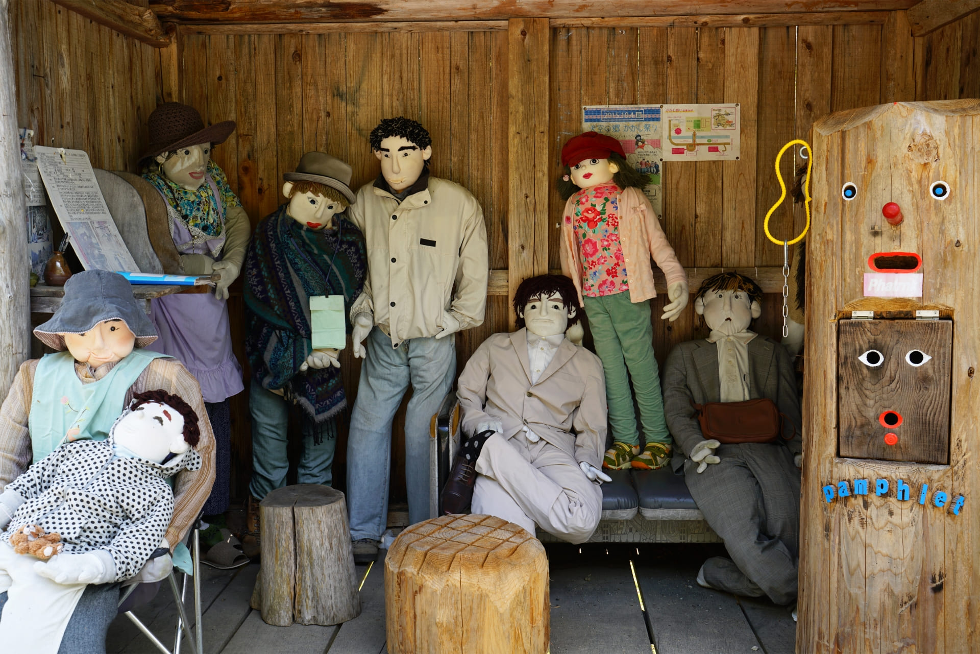 Nagoro Scarecrow Village – Things to Know: Best Times, Access & Prices ...