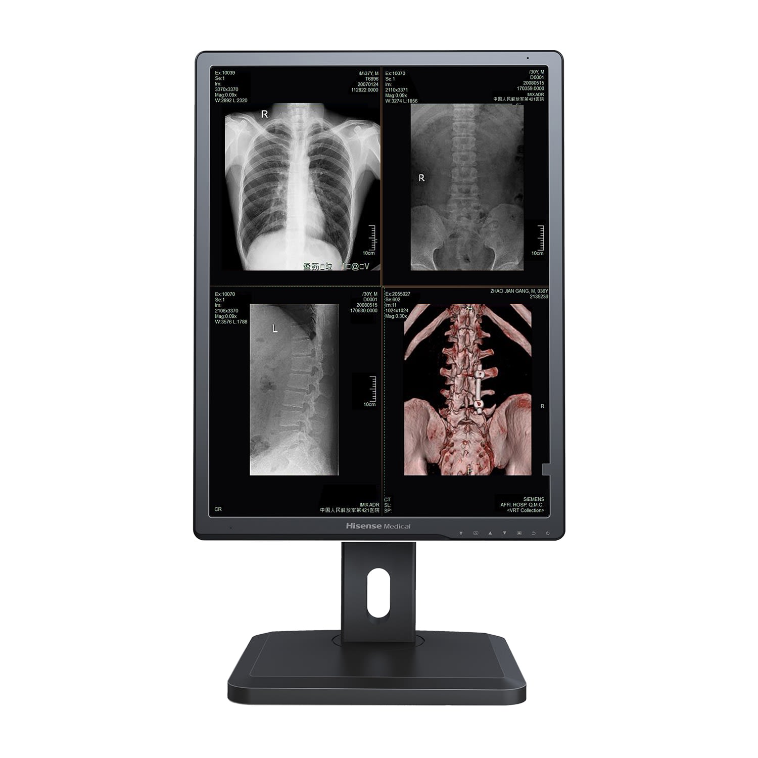 Medical. Hisense Commercial Display