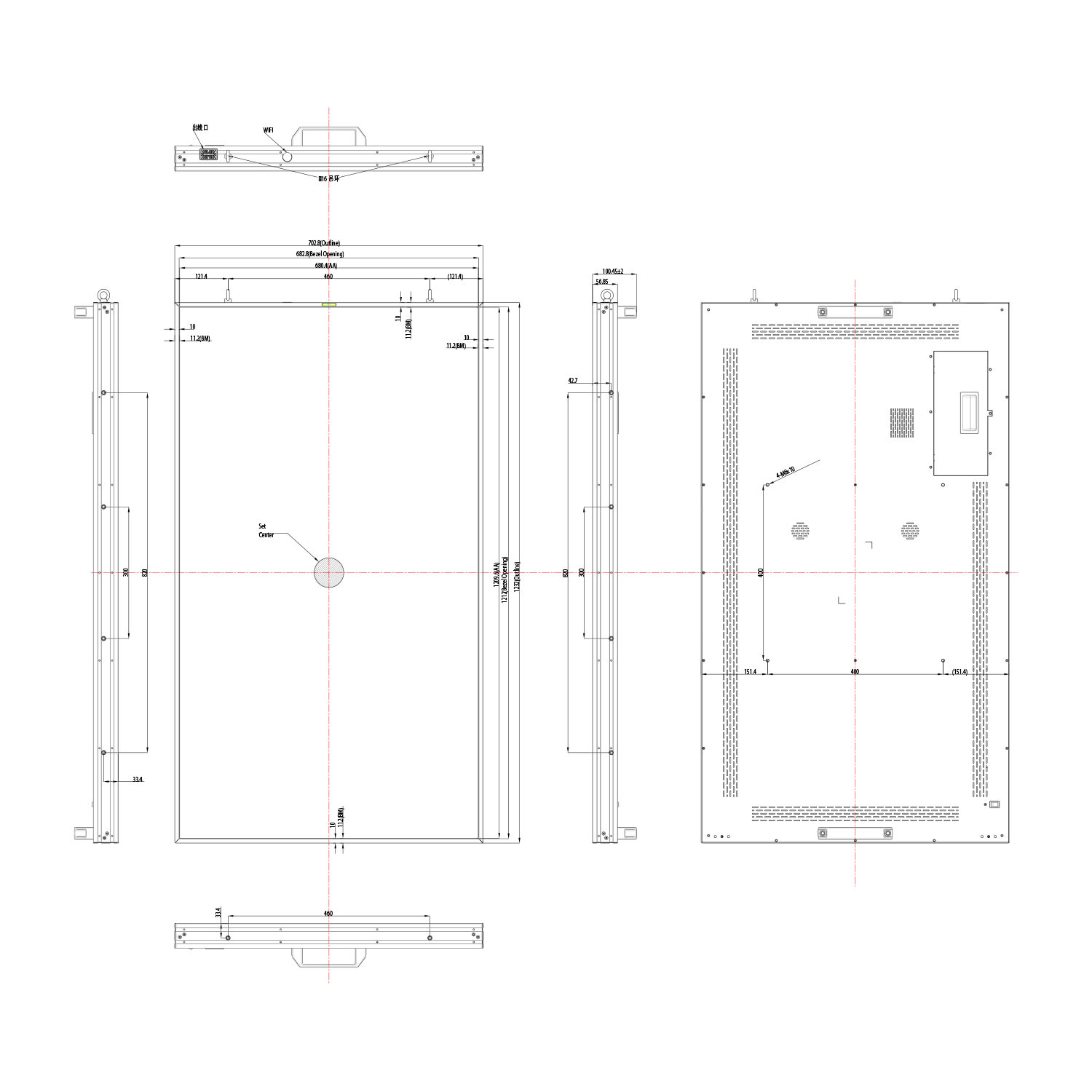 55” Window Facing - High Brightness Display. Hisense 55” Window Facing - High Brightness Display. Hisense