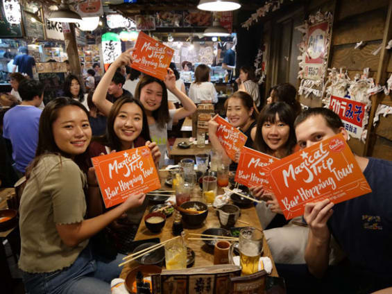 MagicalTrip: Japan's Best Local Tours by Local Guides