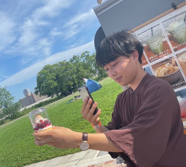 MagicalTrip Tour Guide: Yuto