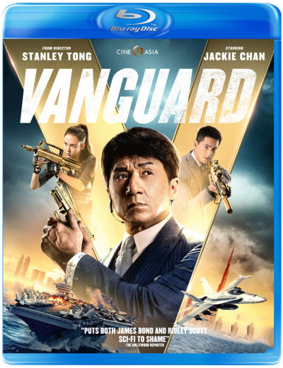 Vanguard (Blu-ray) (Lions Gate Films) - Your Entertainment Source