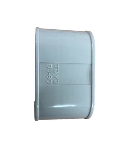 Conduit Duct Joiner 80mm (Air Con Conduit Duct) - Airflow - The HVAC Shop