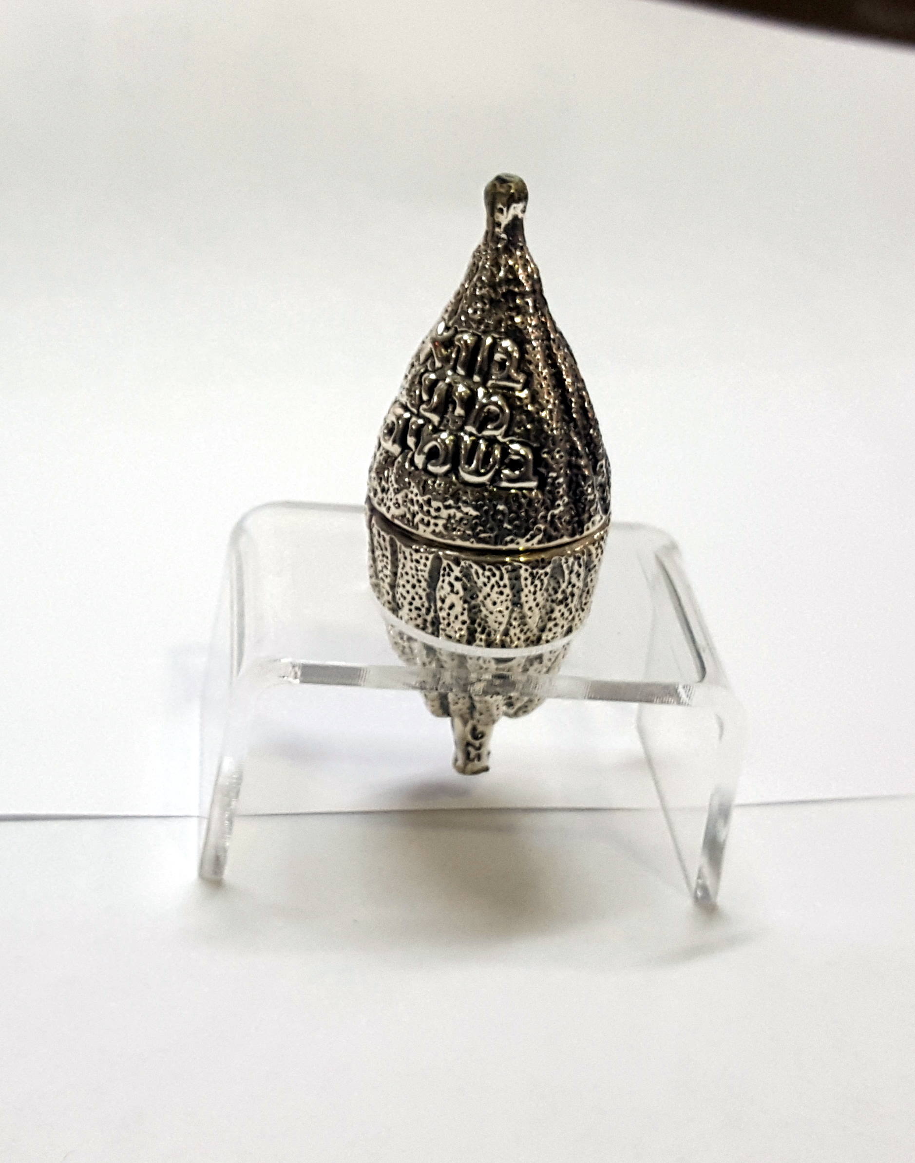 Silver Besomim Box in the shape of Etrog (Havdalah & Besamim Holders ...