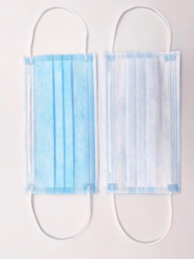 Daoqi Face Masks (SAME DAY PICK UP MAGIC ICE CUBE GUARANTEED ) - Magic ...